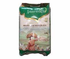 Amaravathi Sona Masuri Rice 10kg – Kichri Store
